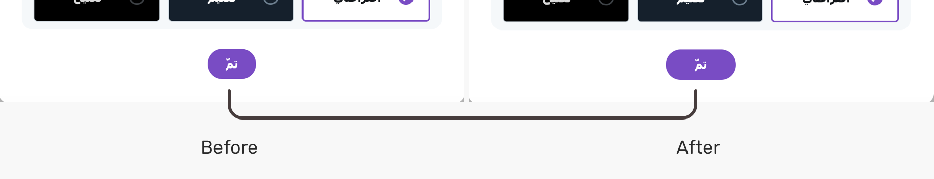 Min And Max Width Height In CSS Pixallus